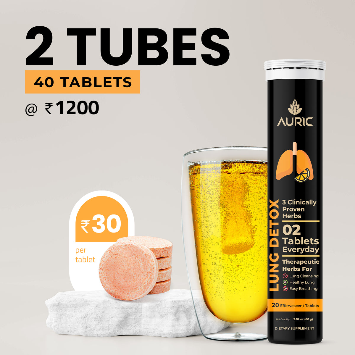 Buy Lung Detox Effervescent Tablets | Cleanse Lungs | Auric